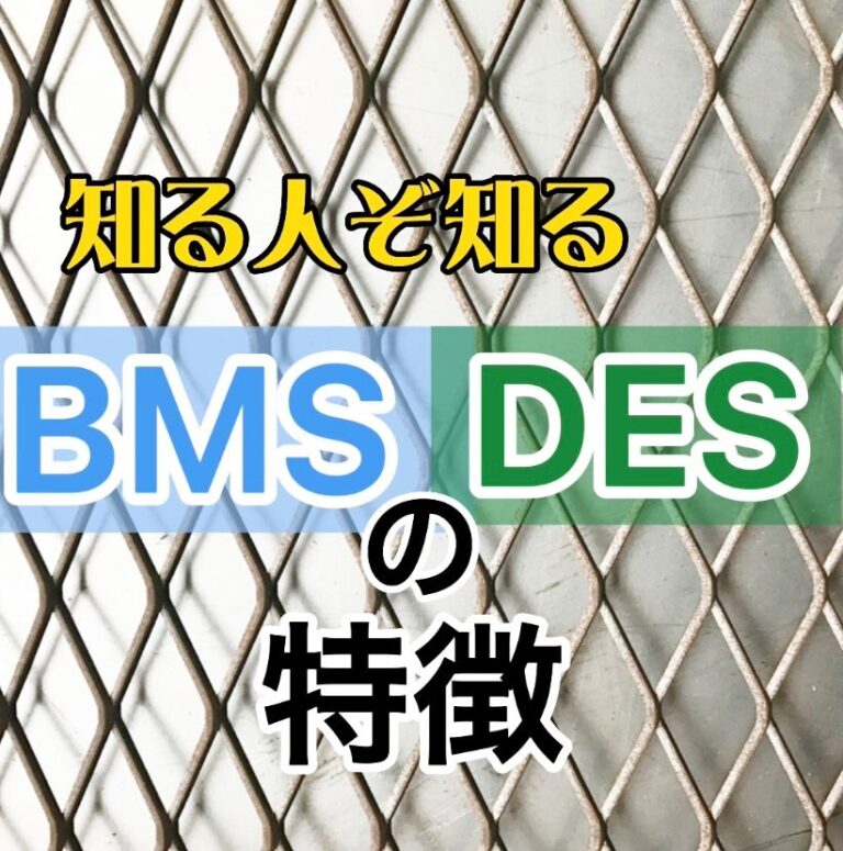 安静時冠血流比の違いについて少し深める【iFR, RFR, dPR,DFR】 | カテっ子臨床工学技士