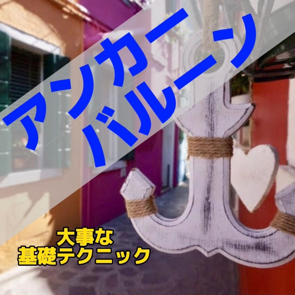 安静時冠血流比の違いについて少し深める【iFR, RFR, dPR,DFR】 | カテっ子臨床工学技士